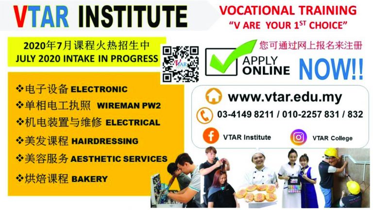 Presentation1 | Vtar Institute