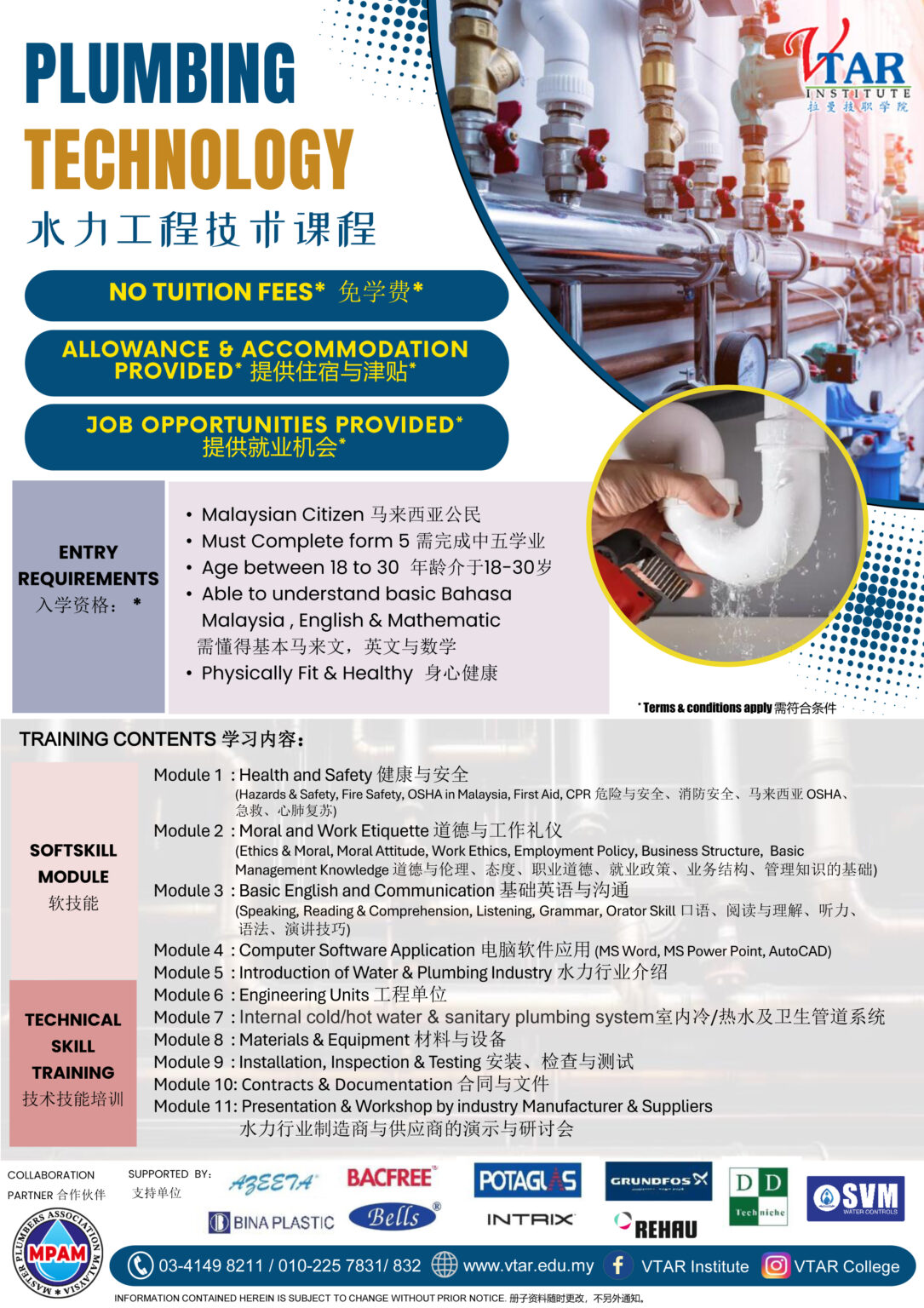 Digital Manufacturing In Construction Programme In Kuala Lumpur ...