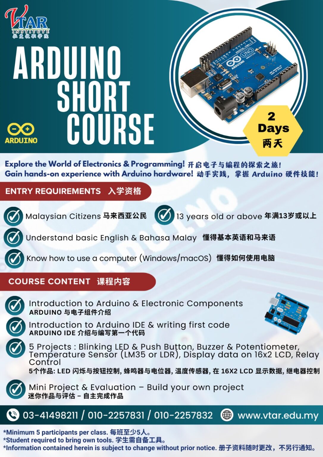 Arduino SC | Vtar Institute